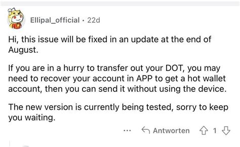 Parsing Error Dot Rellipalofficial