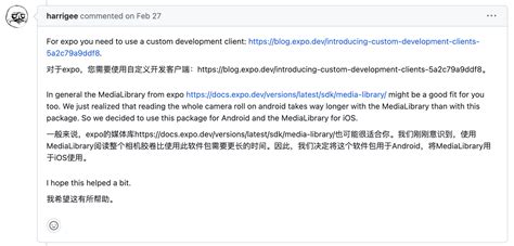 Bug expo 引用ant mobile rn组件报错 Issue ant design ant design mobile rn GitHub