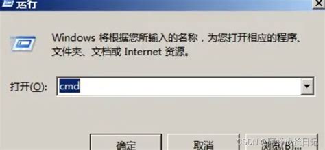 （超详细讲解）实现将idea的java程序打包成exe 新版可以在没有java的电脑下运行，即可以发给好朋友一起玩idea如何将java程序打包成exe Csdn博客