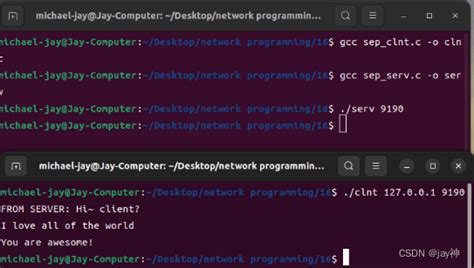 TCP IP网络编程第十六章