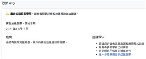 php mysql