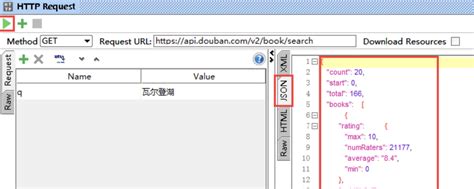 Soapui 怎么下载：详细教程soap下载 Csdn博客
