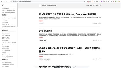 274 页 Pdf 文档,spring Boot 教程也有离线版了 江南一点雨 274 页 Pdf 文档,spring Boot 教程也有离线版了 江南一点雨