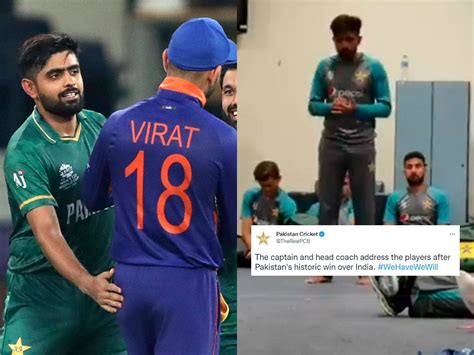 Babar Viral Speech Overexcited Nahi Hona Please Babar Azam