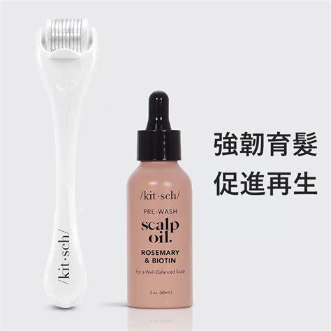 Kitsch Biotin Rosemary Hair Strengthening Oil And Derma Roller Set Yoho