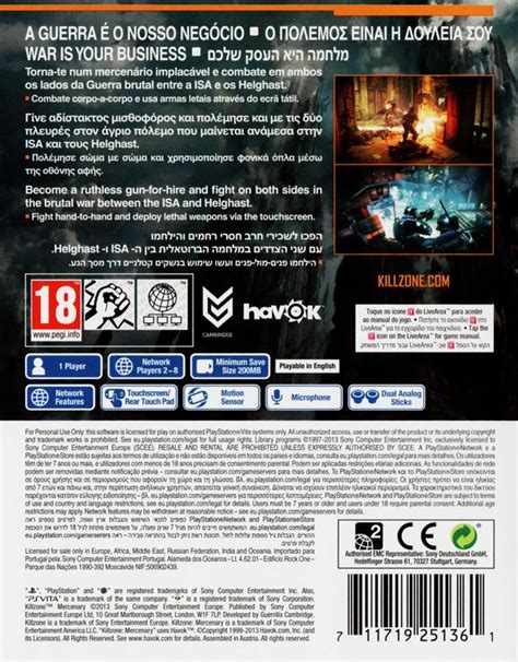 Killzone 3 Back Cover