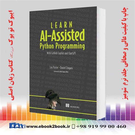 قیمت و خرید کتاب Learn Ai Assisted Python Programming