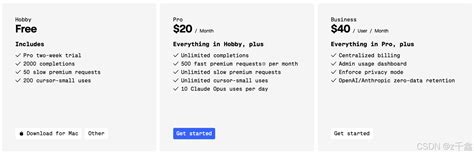 【前端必读】如何免费无限使用cursor：ai编程工具的终极指南！cursor免费 Csdn博客