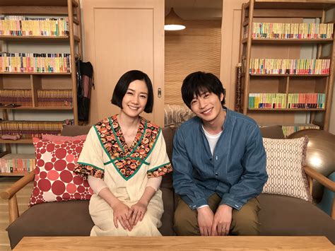 【公式】あなたの番です 劇場版≪blu Ray＆dvd発売中≫ On Twitter 原田知世 原田 田中 圭
