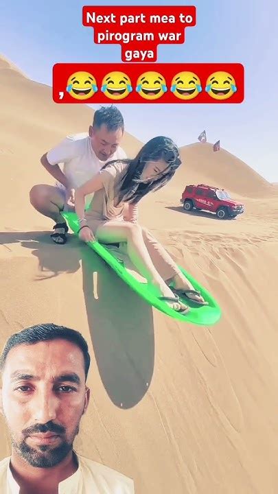 پروگرام تو ور گیا😅😅😃😃😃😃 Youtube