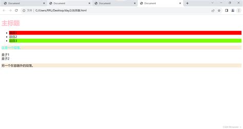 在vs Code编写html及超链接的应用和表单的使用vscode Html如何在表格里添加链接按钮 Csdn博客