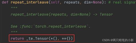 Pytorch中tensor的复制，tensorrepeat与tensortile与tensorrepeatinterleave Csdn博客