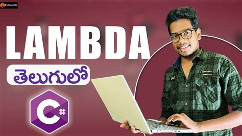 Anonymous Lambda Expression In C C In Telugu Youtube