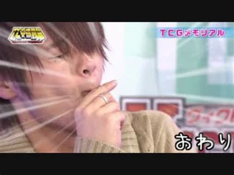 松岡禎丞の勝敗まとめ ニコニコ動画