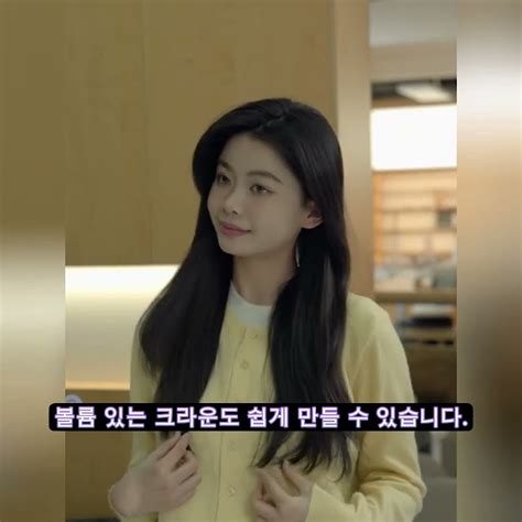 마술사 휴대용 무선 음이온 빗 고데기 30초 급속 가열 대용량 전지 Youtube