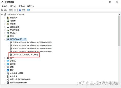Esp8266连接阿里云物联网平台（arduino方式） 知乎