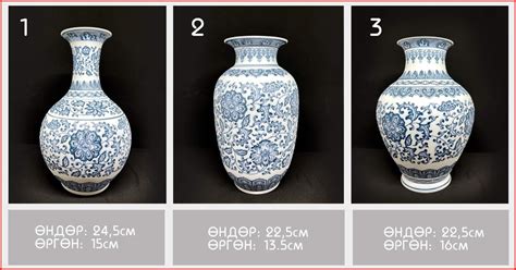 Монголын Фэн Шүй төв Home