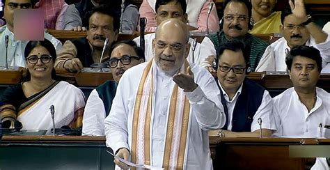 Congress Gives Breach Of Privilege Notice Against Amit Shah India News
