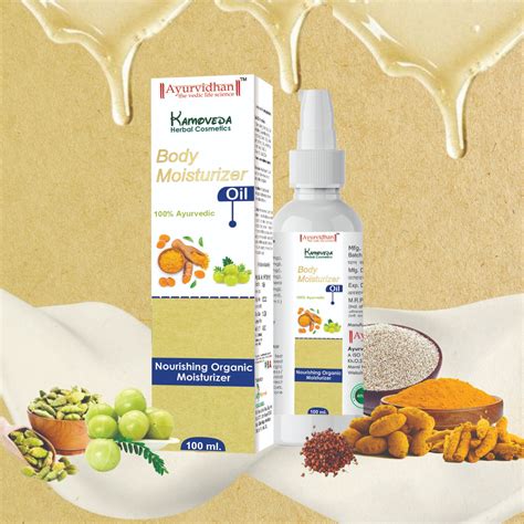 Body Moisturizer Oil Ayurvidhan
