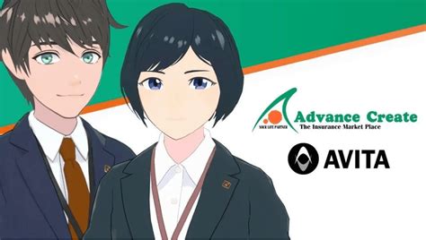 アドバンスクリエイト（advance Create） Iotnews