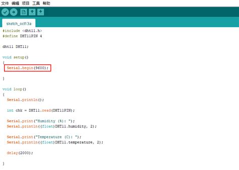 使用python实现win10系统和arduino usb串口通信 知乎 使用python实现win10系统和arduino usb串口通信 知乎