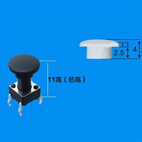 200pcs 6 6mm Button Cap Push Button Caps Red Black Vicedeal