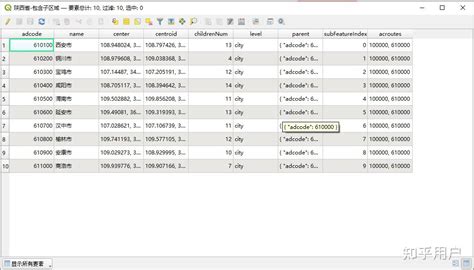 有哪些免费提供geojson格式地图的网站？ 知乎