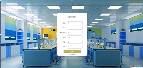 Ssm基于web的高校实验设备共享系统002vk【独家源码】计算机毕业设计问题的解决方案与方法 Csdn博客