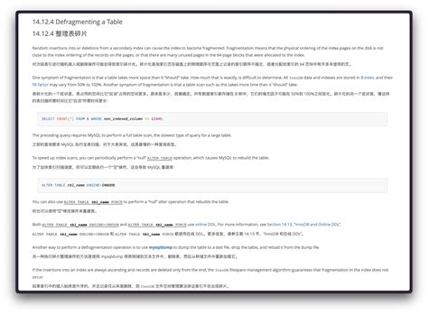 Mysql的表空间释放mysql 释放空间 Csdn博客 Mysql的表空间释放mysql 释放空间 Csdn博客