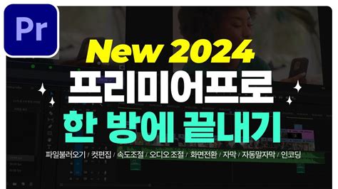 네이버 인플루언서