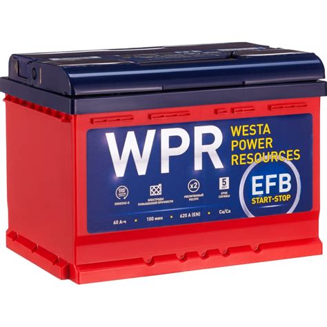 Аккумулятор WPR EFB 6ст 60 VLR 0 LB, 620 А EN, 560110311 - выгодная ...