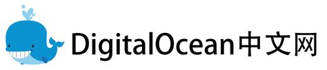产品归档 Digitalocean中文网