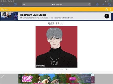 Pin By Mars On Idols In Picrew Social Platform Idol