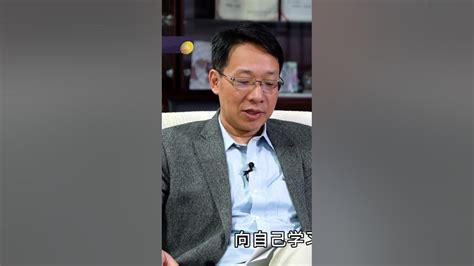 翟东升今天的中国为什么还要找个老师？原因有三点 Youtube
