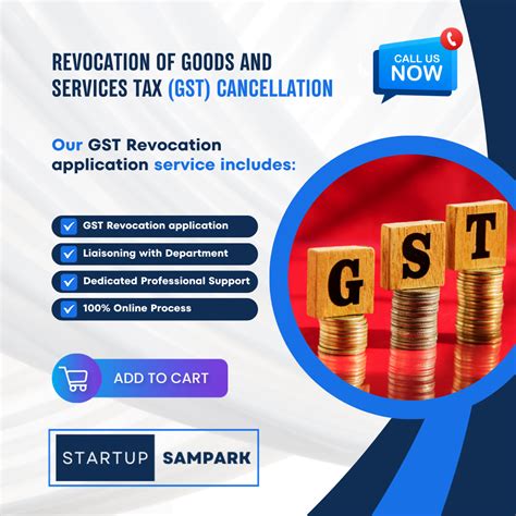 Gst Revocation Startup Sampark