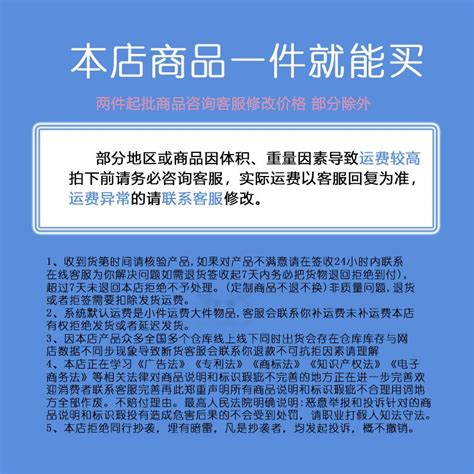 俊小白羟基磷灰石牙膏亮皓密集修护牙周护理 支 阿里巴巴