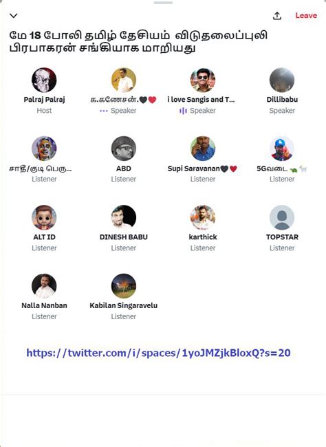 தமிழ் தேசியம் On Twitter 36 ஒன்றரை இலட்சத்திற்கும் அதிகமான