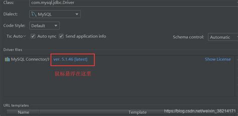 Intellij Idea 连接，配置，操作数据库详细过程intellij Idea 202314如何配置数据库 Csdn博客