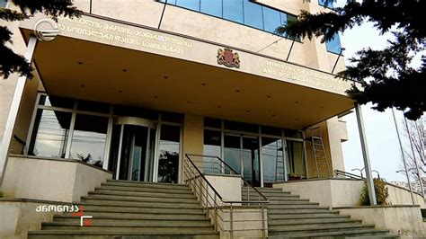 ჯანდაცვის სამინისტროს გადაწყვეტილება Youtube