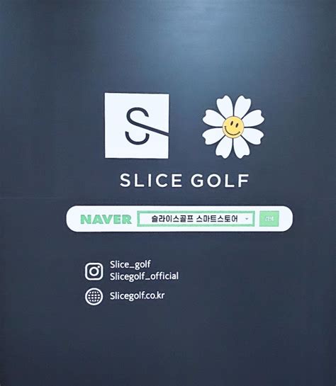 일산 골프연습장 일산 핀박스 유투브촬영장소로 굿~👍 네이버 블로그