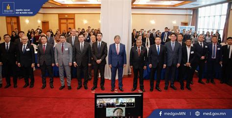 ЗҮҮН ХОЙД АЗИЙН ОРНУУДЫН ТӨЛӨӨЛӨГЧИД ТХЗ ЫН АСУУДЛААР УЛААНБААТАР ХОТОД ЧУУЛЖ БАЙНА Эдийн