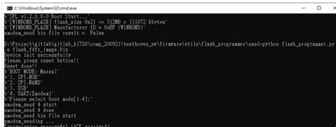 Program Flashing — Kneron Developer Forums