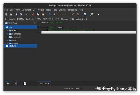 适用于 Linux 的最佳 Python Ide 知乎 适用于 Linux 的最佳 Python Ide 知乎