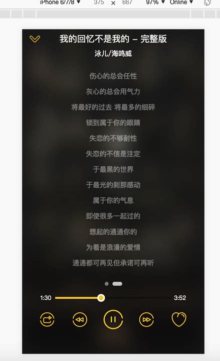 GitHub xuzijia ChangTing 畅听音乐前端页面