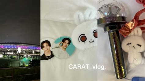 Carat Vlog｜seventeen Follow Again In Japan💎｜日産スタジアム｜240525｜ Youtube