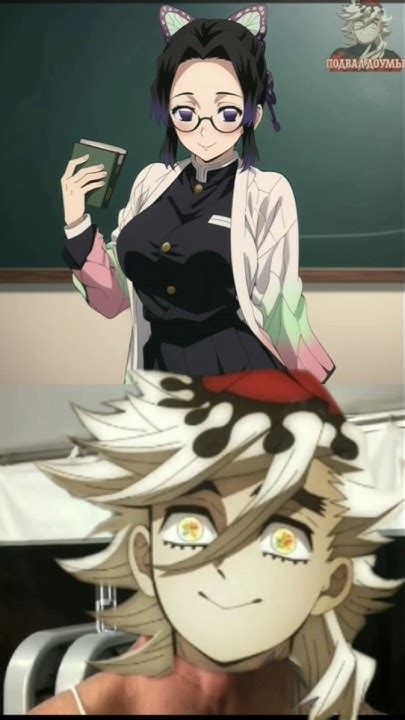 Почти на Всё Тинькоф Реагирует на Крд в Пинтерест крд Demonslayer