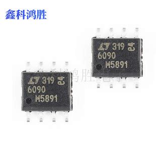 原装正品ltc6090cs8etrpbf 丝印：6090 运算放大器芯片 贴片sop8 阿里巴巴