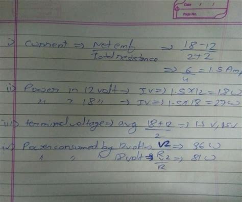 Hey Mates Question Class 12th Physics A