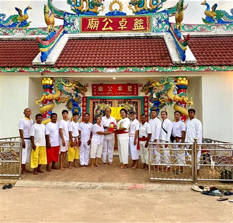 ศาลเจ้าฮ ศาลเจ้าฮกเกี้ยนก๋งก้วน ม่าจ้อโป๋กันตัง 江東福建公所天湄宮