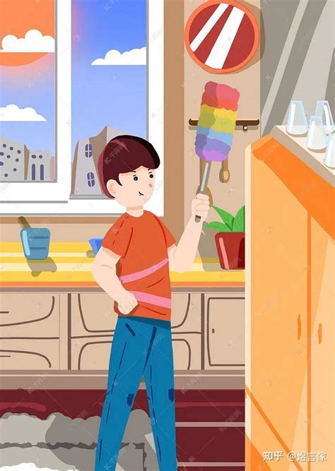 煜家之言 一屋不扫，何以扫天下 知乎